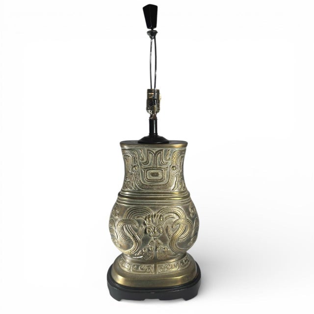 Archaistic Brass Chinese Hu Vessel Urn Table Lamp | Chairish