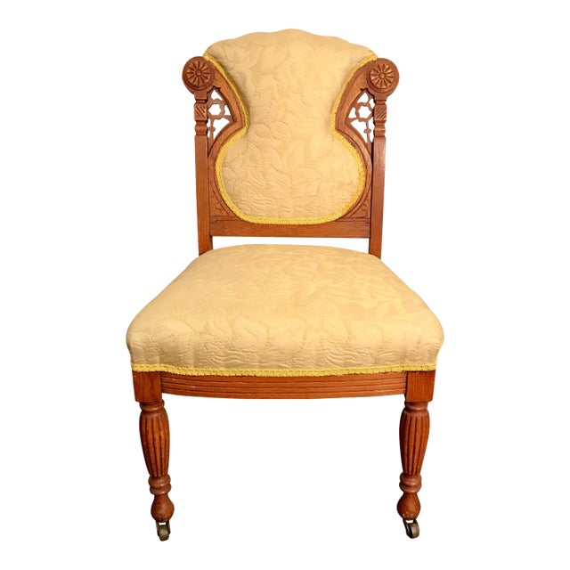 Buttercream Damask Charles Locke Eastlake Styled Carved Victorian Era ...