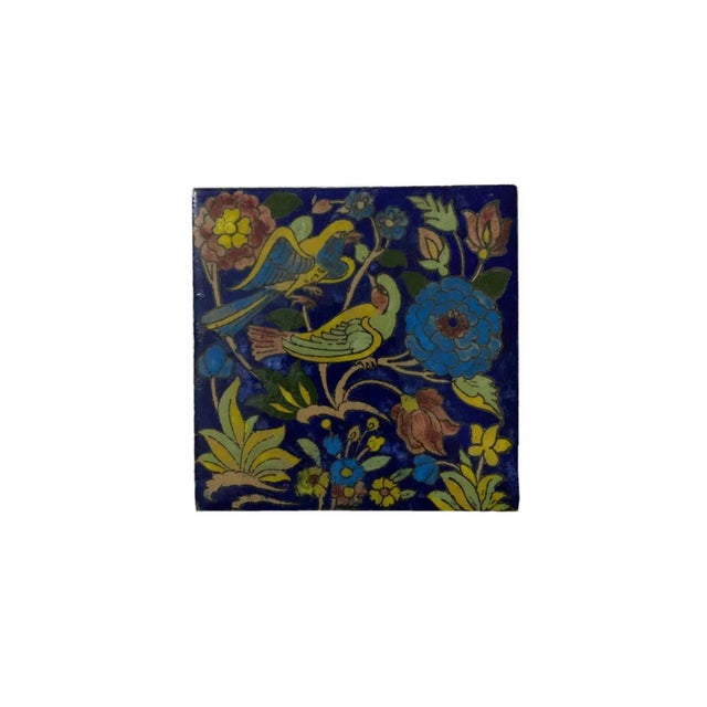 Hand Painted and Glazed Love Bird -Style Persian Ceramic Tile | Chairish