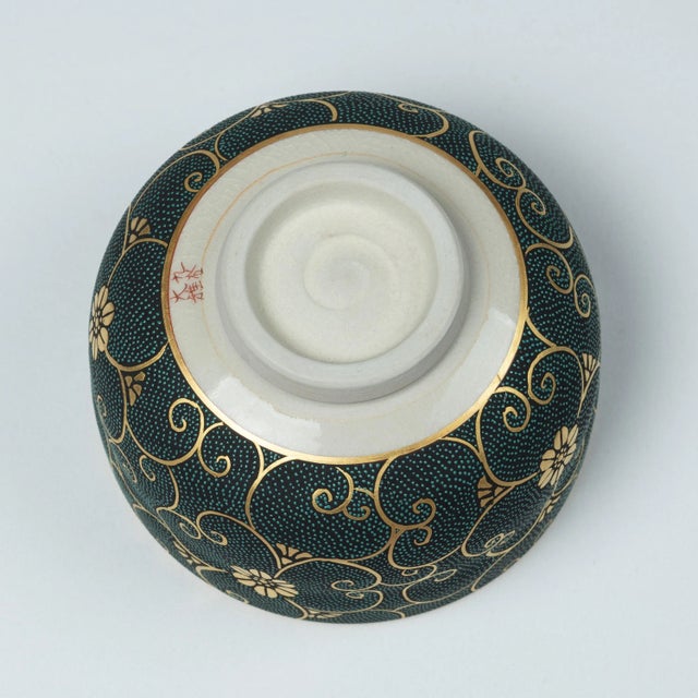 Mid 20th Century Kutani Matcha Chawan With Blue-Seeds, Gold-Flowers ...