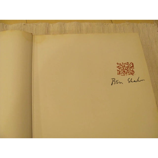 "Ben Shahn" Art Book by Bernarda Shahn Harry Abrams Publisher | Chairish