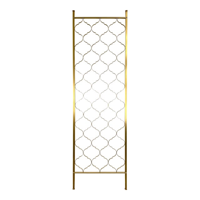 Mid Century Modern Brass Tension Rod Room Divider Gold Aluminum | Chairish