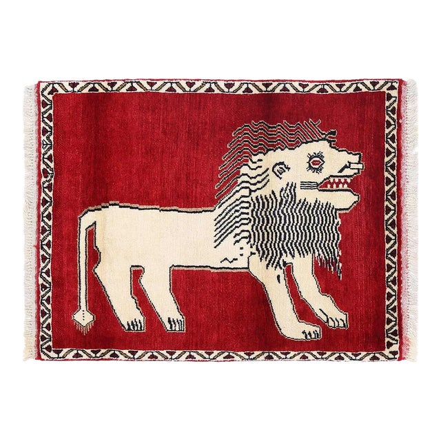Handmade Persian Gabbeh Pictorial Lion Accent Rug | Chairish