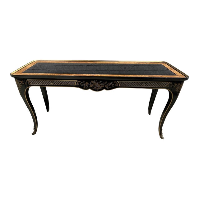 Drexel Heritage Console Table | Chairish