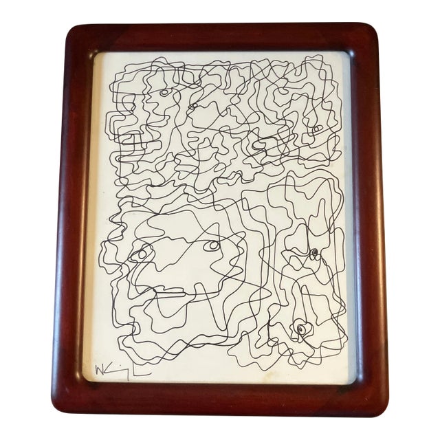 1980’s Original Wayne Cunningham Abstract Ink Drawing Vintage Rounded ...