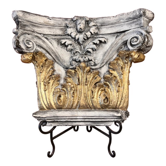 Neoclassical Plaster Corinthian Capital Wall Relief on the Metal Base ...