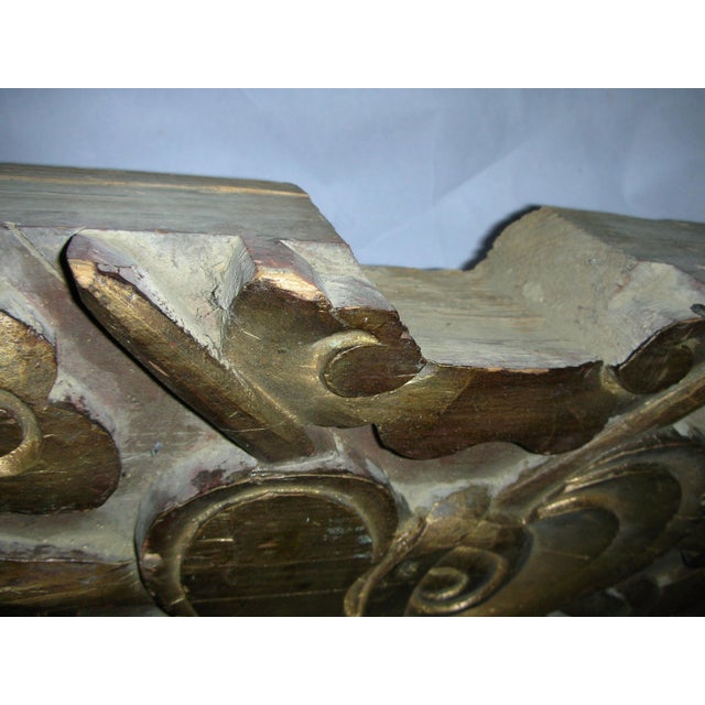 Vintage Deco Wood Carving Architectural - A Pair | Chairish
