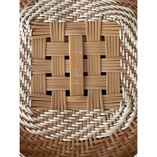 Japanese Modern Bamboo Sculptural Basket Nakatomi Hajime | Chairish