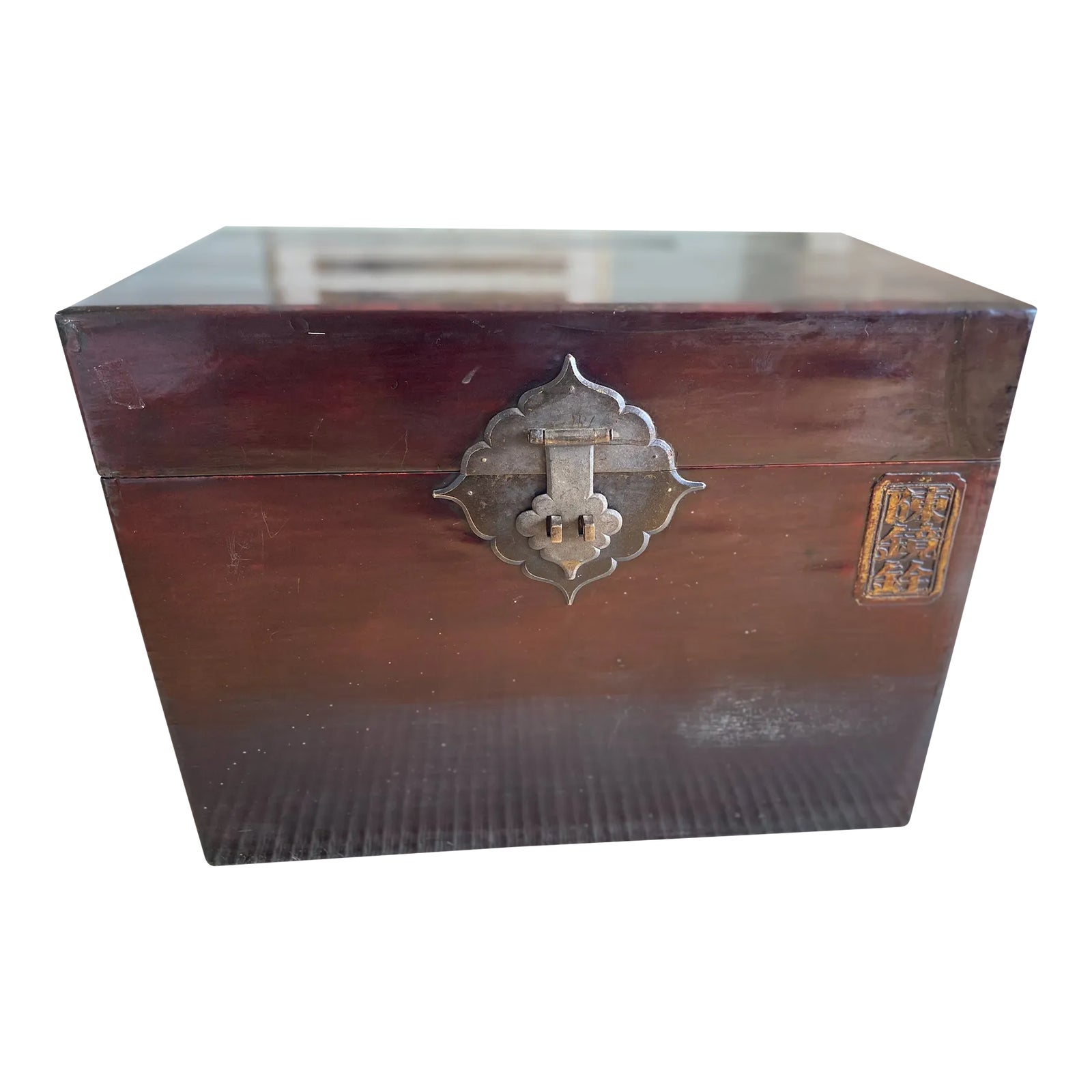 Antique Chinese Scroll Chest (Trunk) | Chairish