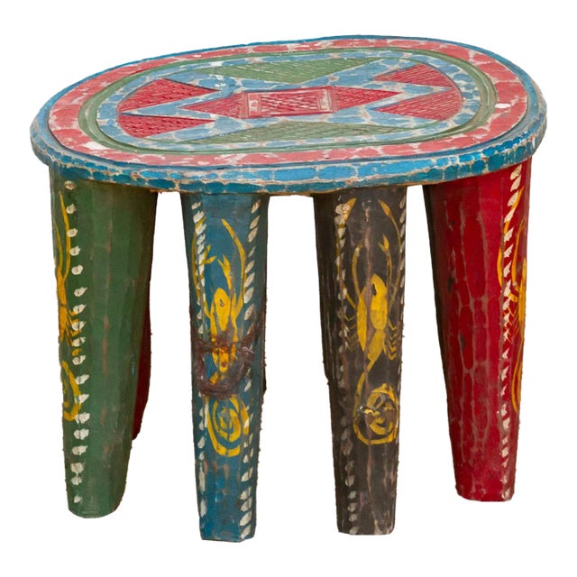 Nupe Carved Table With Colorful Painted Finish | Chairish