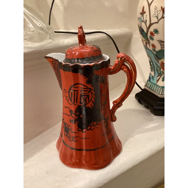 Antique Japanese Porcelain Pitcher | Chairish