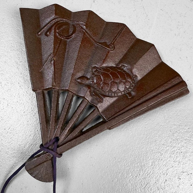 Vintage Japanese Ōgi-Gata Cast Iron Trivet, 1970s | Chairish