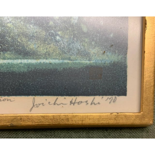 1970s Vintage Color Woodblock - "The Scorpion" by Joichi Hoshi | Chairish