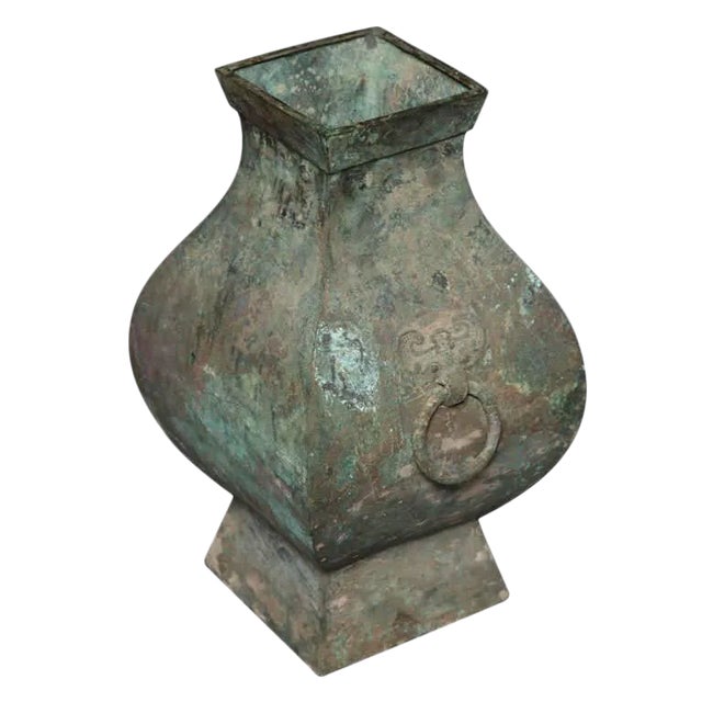 Chinese Han Dynasty Authentic Bronze Hu Vase, Circa 200 Bc | Chairish
