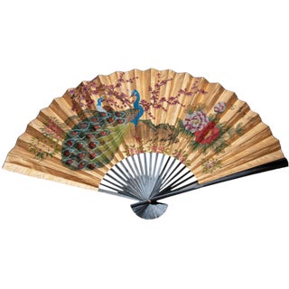 Gently Used & Vintage Japanese Decor for Sale at Chairish