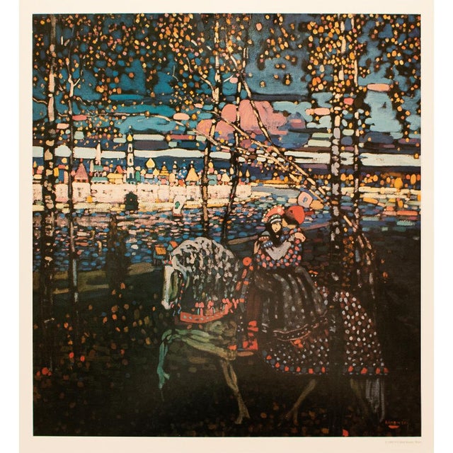 1990 After Wassily Kandisnsky Riding Couple First Edition Post