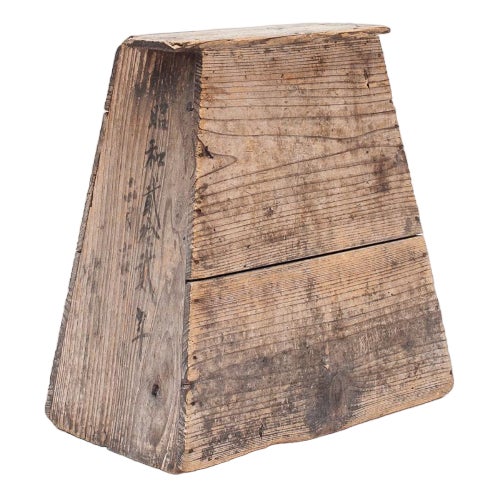 Taisho Period Street Vendor Stool with Cedar Timbers. Japan, 1890s ...