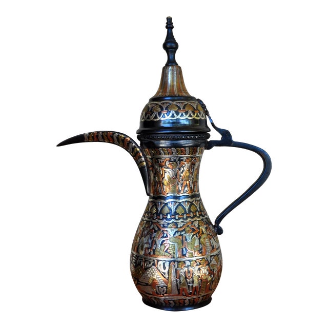 Middle Eastern Dallah Coffee Pot With Gold, Silver and Copper Overlay ...