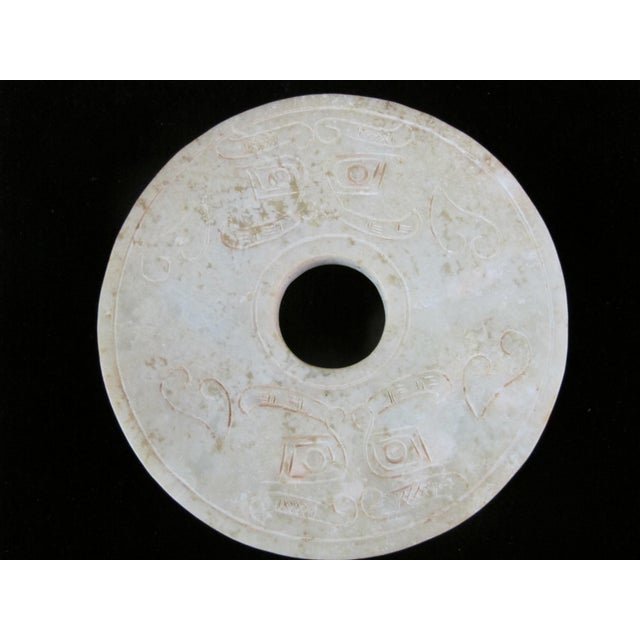 Chinese Zhou Double Dragon Carved Stone Bi Disc | Chairish