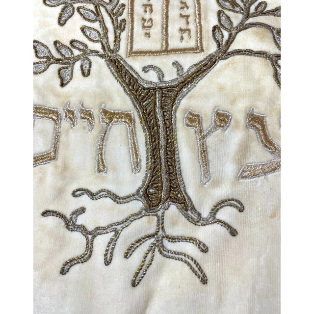 Rare Antique Hand Embroidered Judaica Jewish Memorial Torah Mantel ...