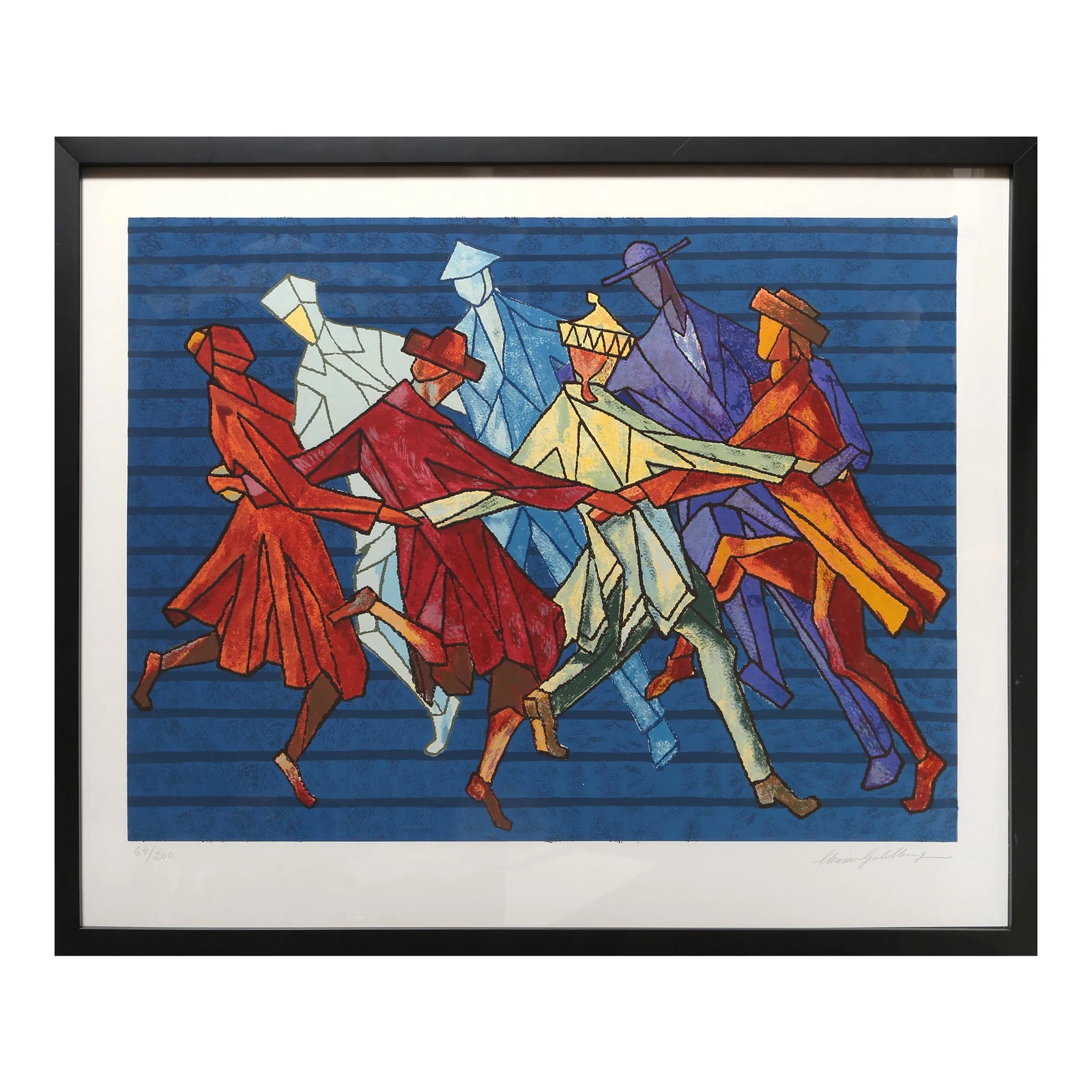 The Horah Dance, Chaim Goldberg Lithograph | Chairish