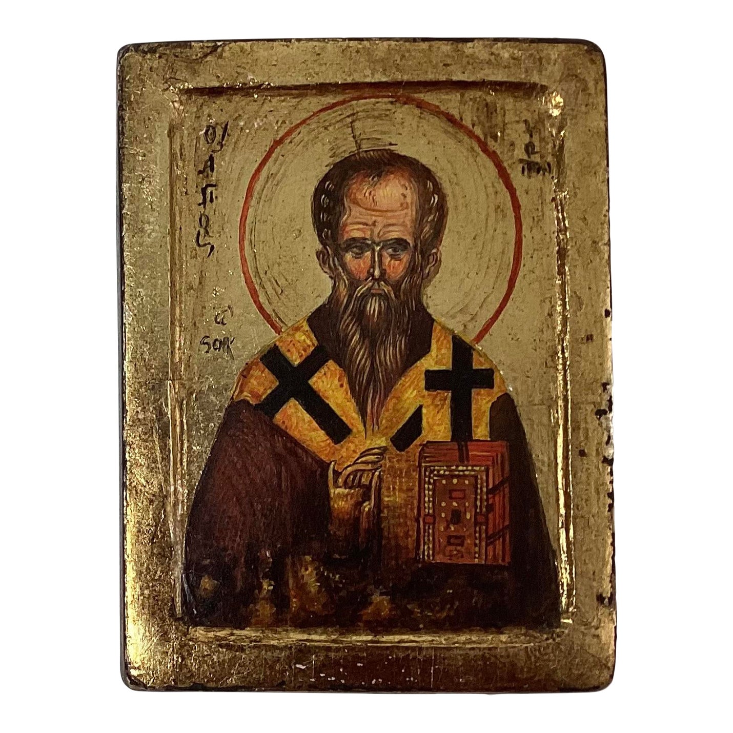 Antique Icon St Clement, Archbishop of Ochrid | Chairish