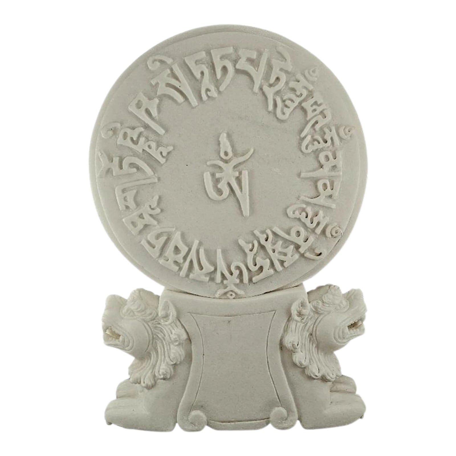 1960s Feng Shui Double Beast Marble Luck Screen | Chairish