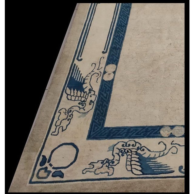 Peking Chinese Small Rug 6'0" X 8'9" | Chairish