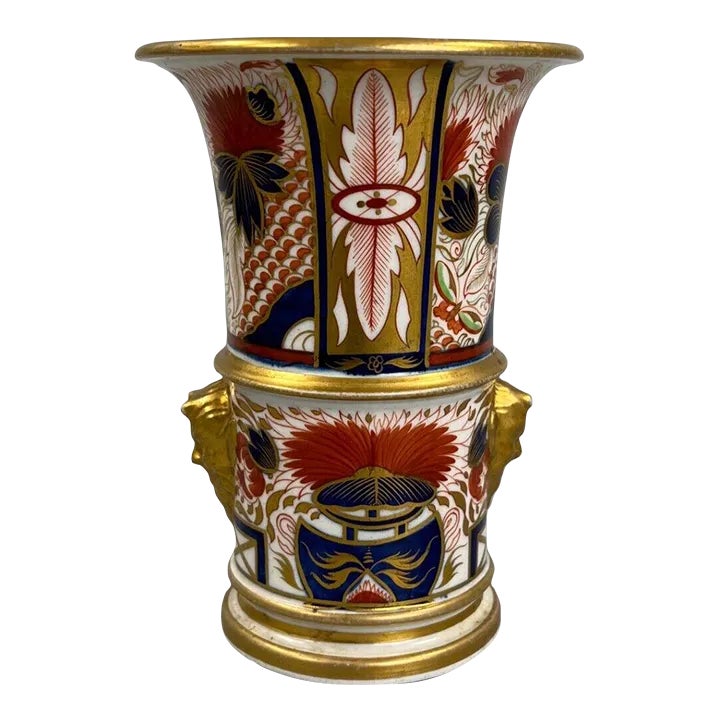 Antique English George III Grainger Worcester Imari Porcelain Vase ...