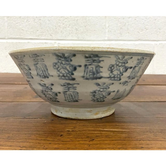 Antique Ming Dynasty Blue and White Porcelain Swatow Bowl | Chairish
