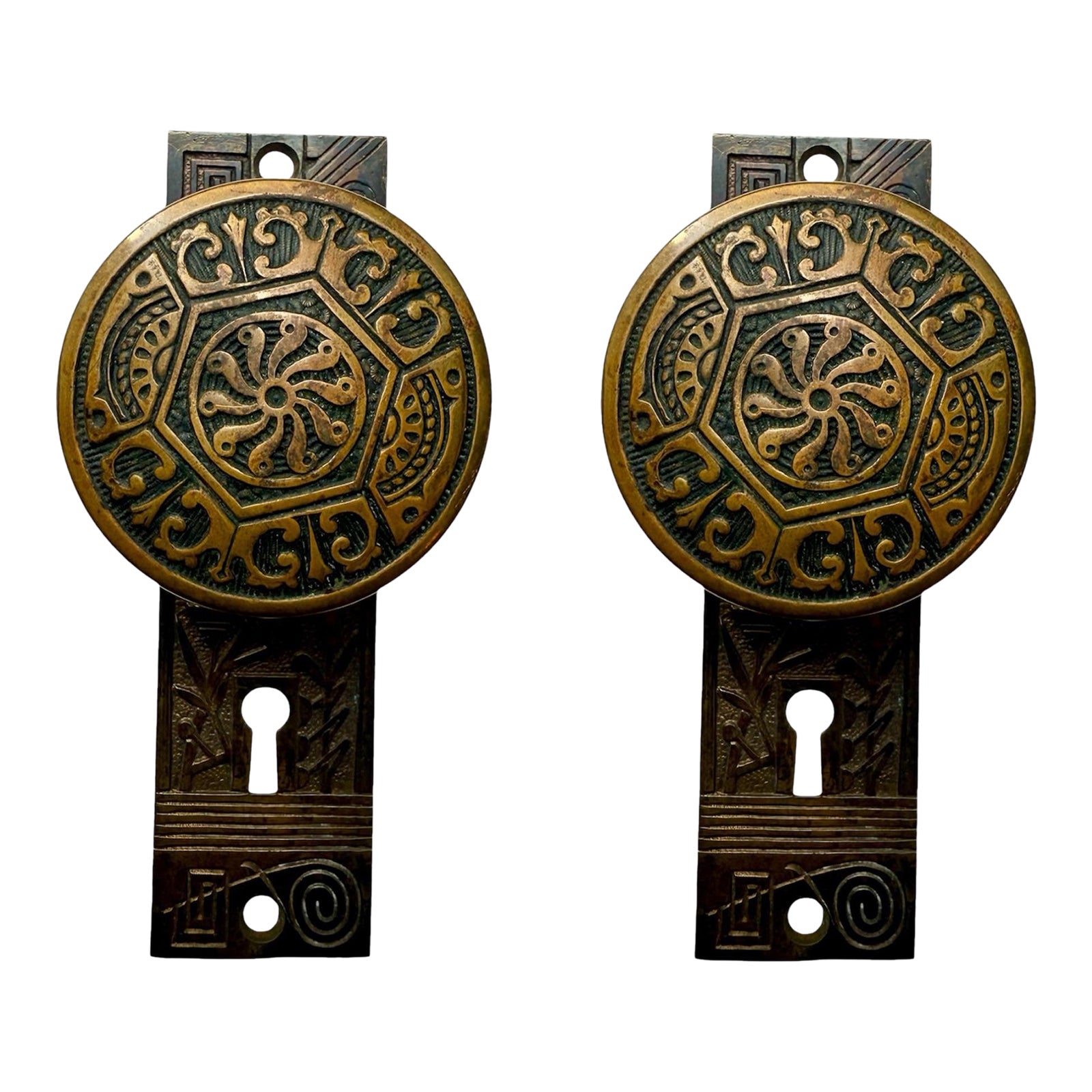 Antique Bronze Aesthetic Door Knobs and Backplates | Chairish