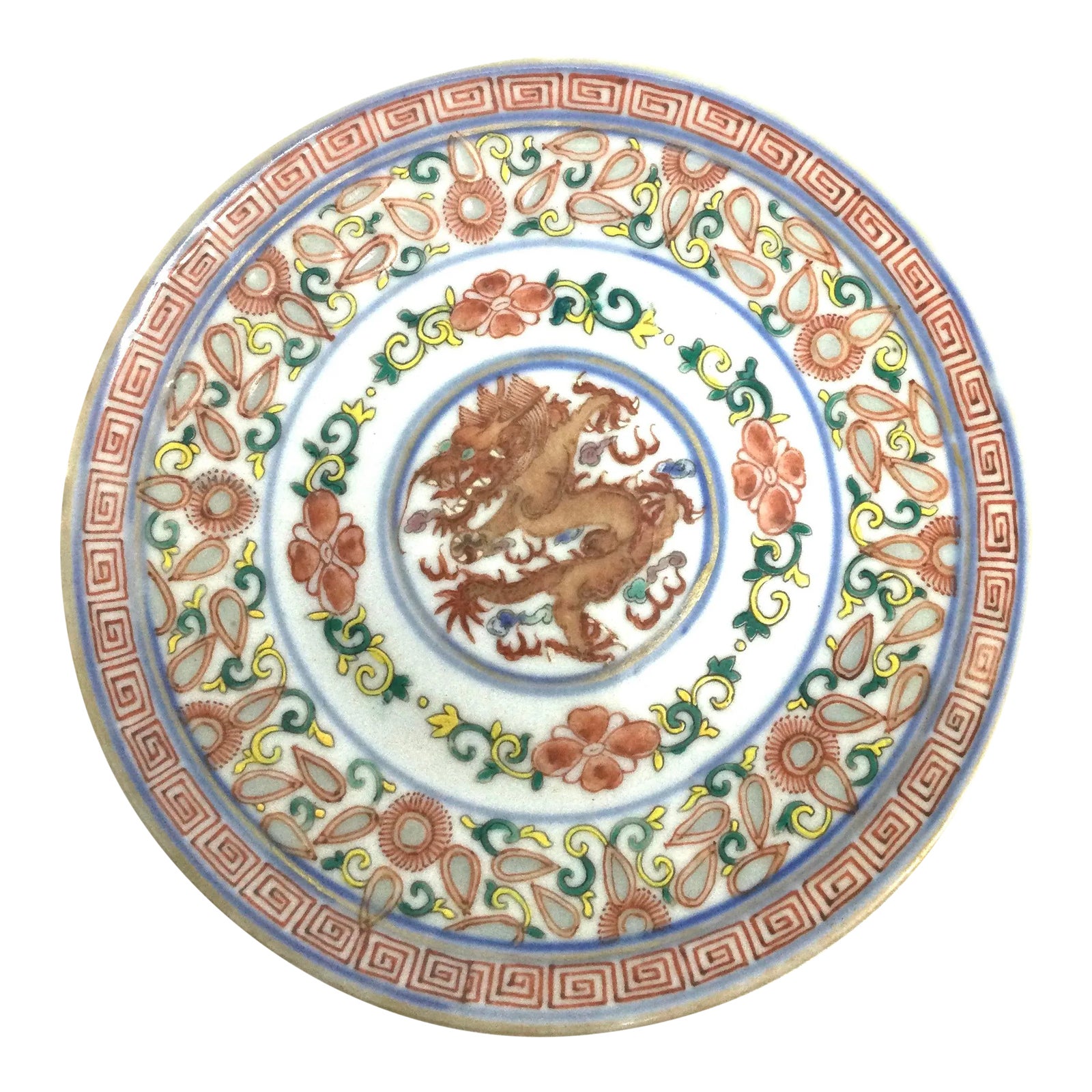 Antique Chinese Dragon Porcelain Plate Marked on Verso | Chairish