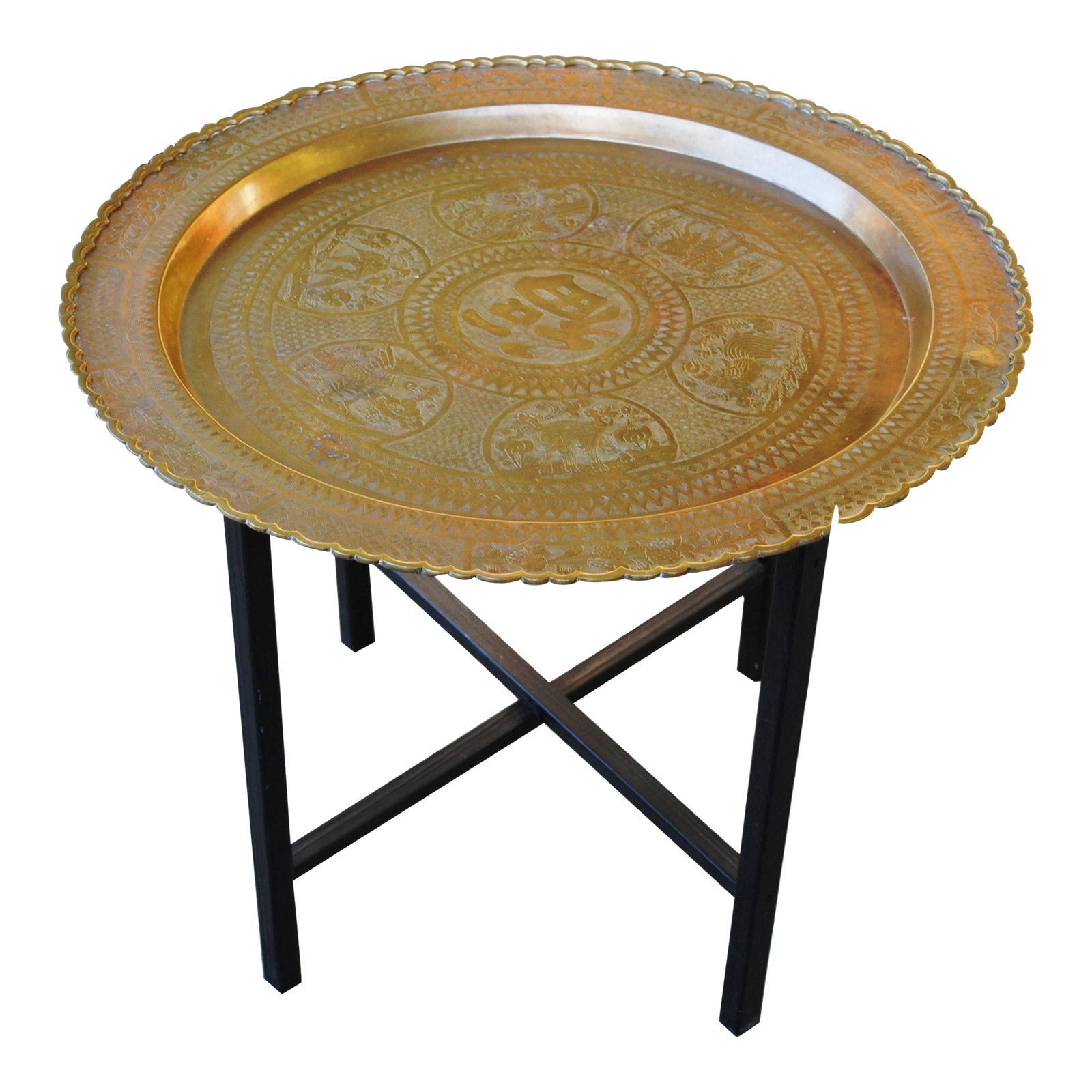 Mid Century Brass Tray Table With Asian Flare | Chairish