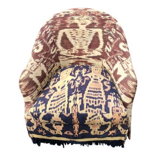 Vintage & Used Club Chairs for Sale | Chairish