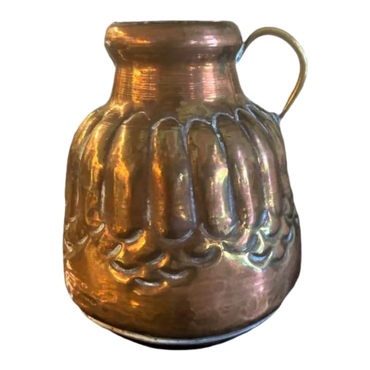 1950s Egyptian Hammered Copper Cream Pitcher | Chairish