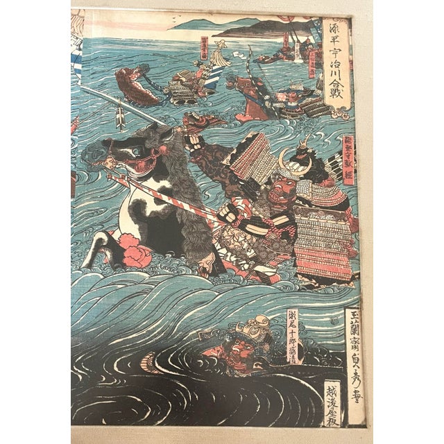 19th Century Japanese Woodblock Triptych “Battle of Ujigawa” | Chairish