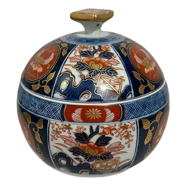 Vintage Japanese Hizen Imari Porcelain Asian Chinoiserie Tea Box Ginger ...