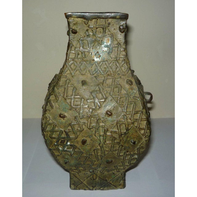 Vintage Chinese Han-Dynasty Style Cast & Embossed Bronze Hu Vase | Chairish