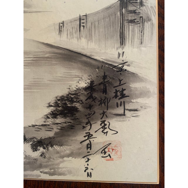 1980s Daiun Aoyagi "Suiboku Sansui" Shikishi Painting, Ink on Paper ...