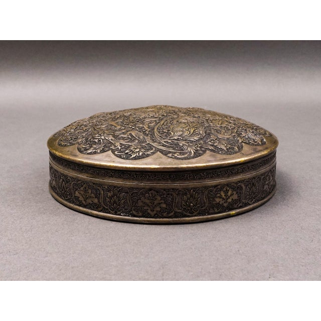 Mid 20th Century Persian Islamic Middle East Silver Repousse Round ...