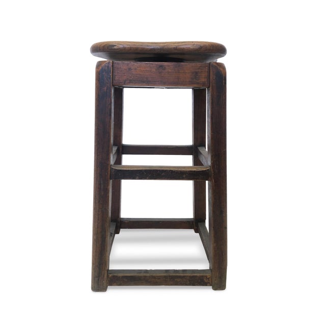 Swivel Oak Stool | Chairish