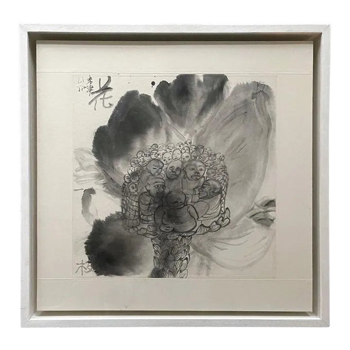 Contemporary Chinese Ink Wash Painting by Li Jin | Chairish