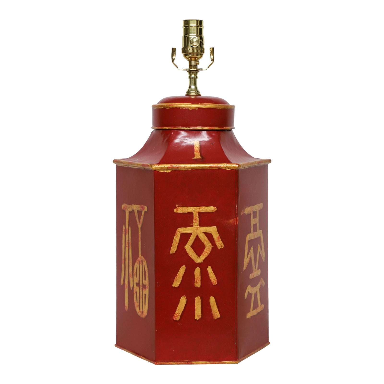 Vintage Red Painted Chinese Characters Tole Tea Caddy Lamp "No.1 ...