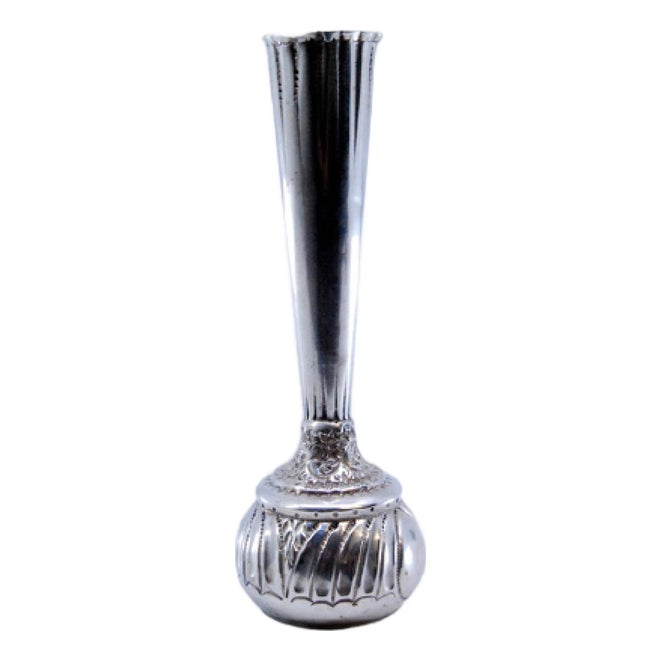 Small Silver Jug with Embossed Base and Raised Body | Chairish