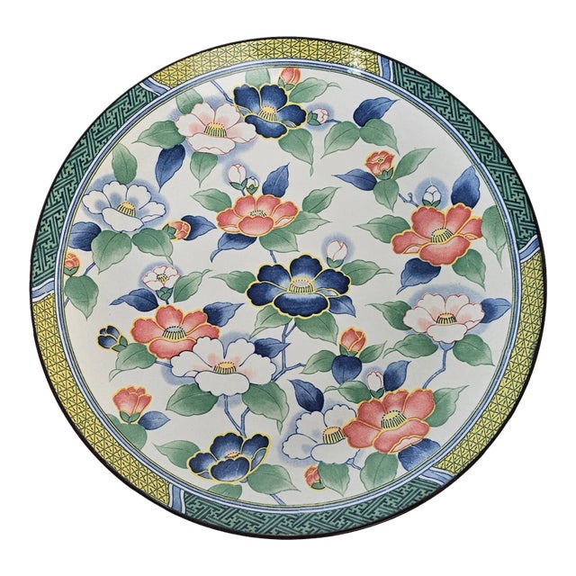 Tajimi Kutani Flower Japan Asian Porcelain Platter | Chairish