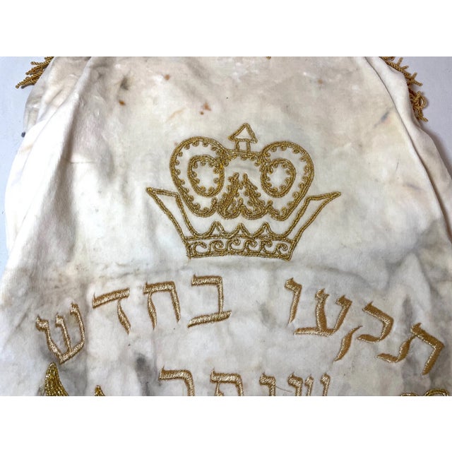 Rare Antique Hand Embroidered Judaica Jewish Memorial Torah Mantel ...