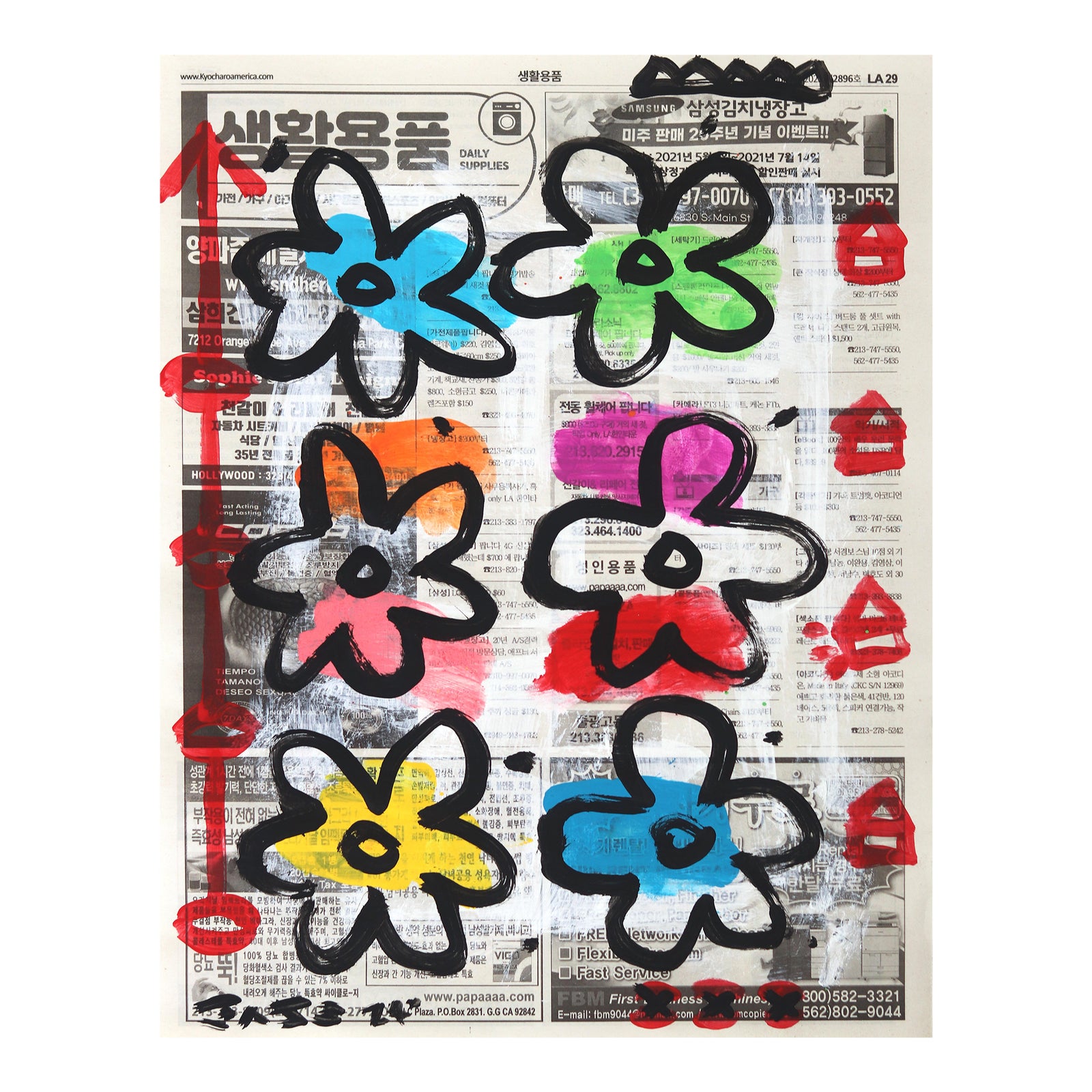 Flower Fields - Street Art Multicolor Painting on Newspaper Original ...