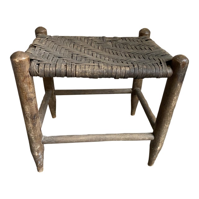 Early 20th Century Primitive Folk Woven Reed Foot Stool | Chairish