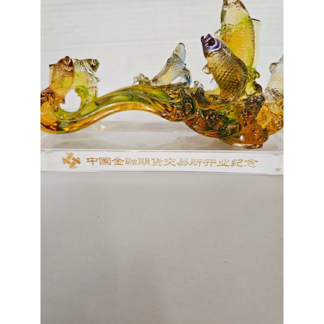 Contemporary Chinese Hand Blown Art Glass Fish Statue in Commemoration ...