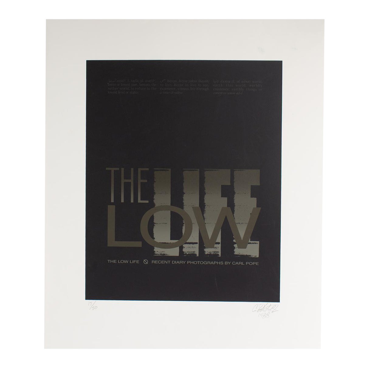 1983 “The Low Life” Serigraph Exhibition Poster Signed by Carl Pope Jr ...